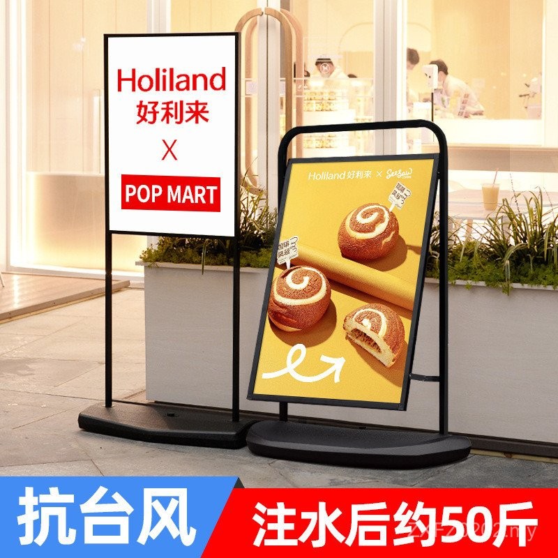 Vertical Display Stand Floor-standing Billboard Door Windproof Shop ...