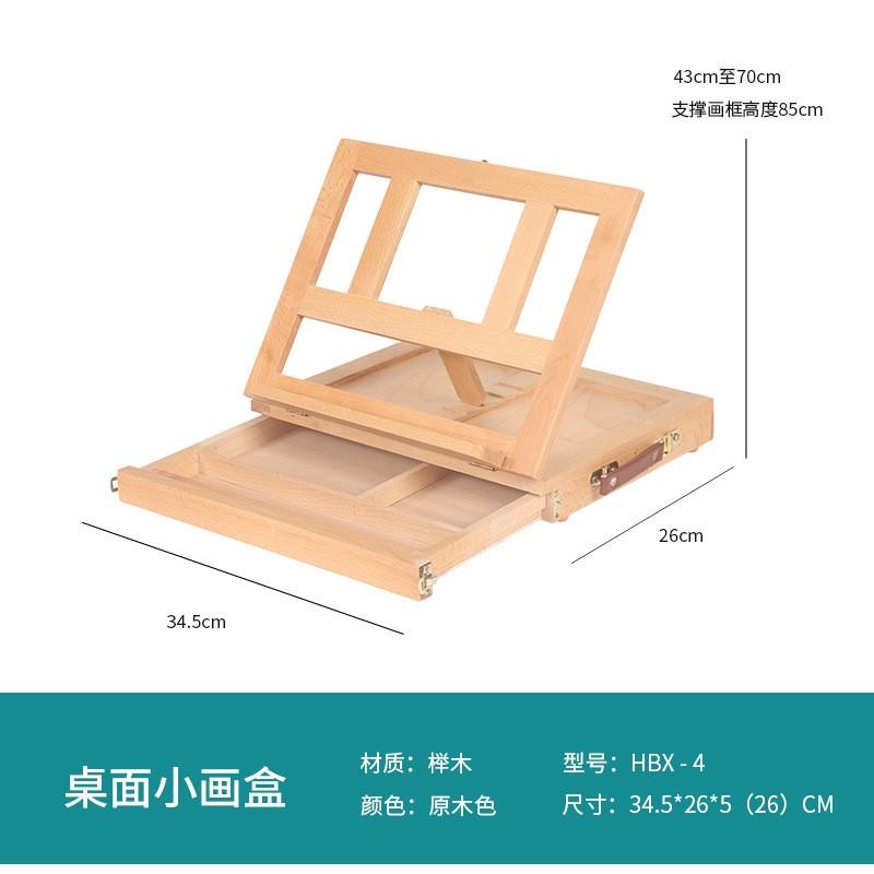 Kotak Lukisan Jenis Laci Beechwood Pegang Tangan Kuda-kuda Kayu Pepejal ...