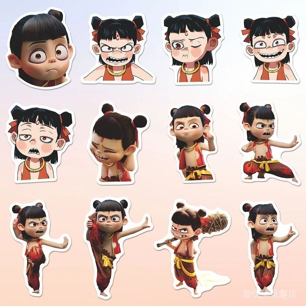 Quick Hair102Zhang Nezha Emoji Stickers Nezha: The Magical Child of the ...