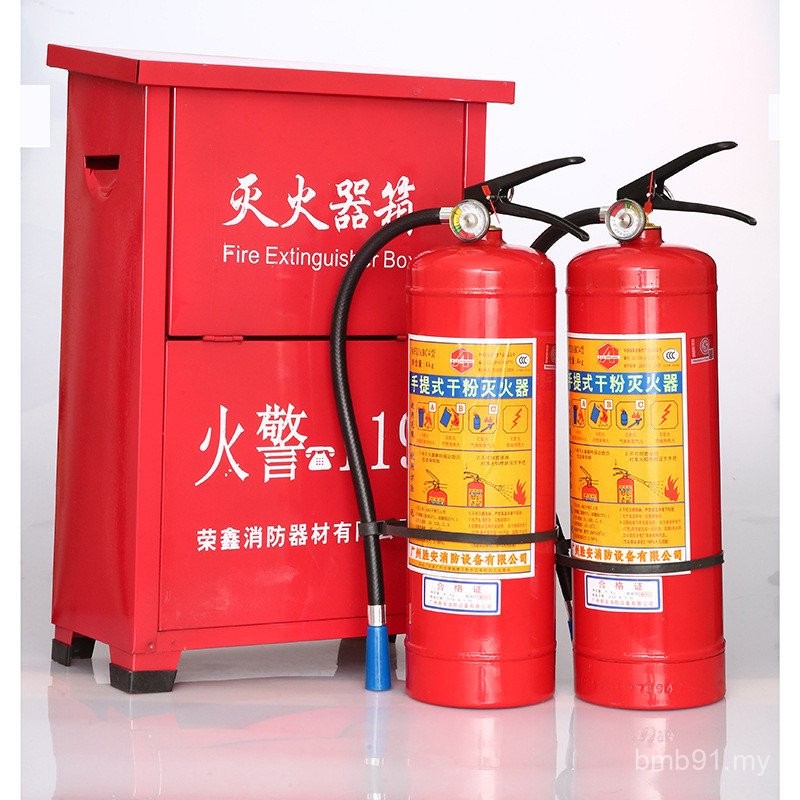 Kotak Pemadam Api Empat 4kg KG Serbuk Kering Mudah Alih Pemadam Api ...