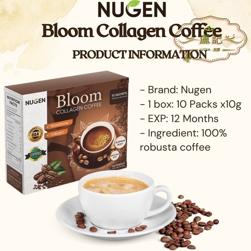 halal coffee Nugen Bloom Collagen Coffee collagen and glutathione ...