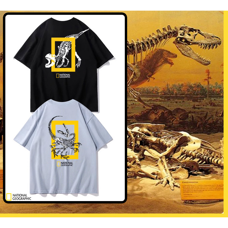 100% Cotton National Geographic Magazine Jurassic Dinosaur Fossil ...
