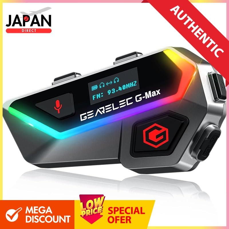 【Visibility of operation】GEARELEC bike intercom GMAX allows ...