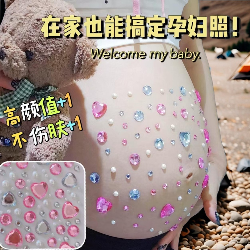 Pregnant Women Photos Ready Stock Belly Stickers Belly Stickers ...