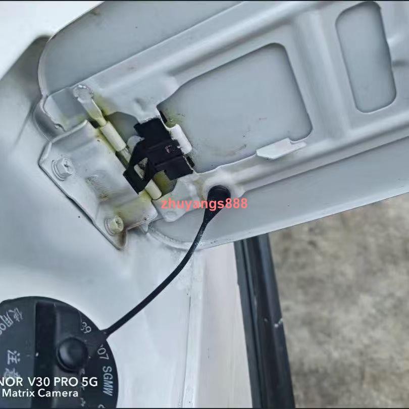 Nissan Yida/Tiida/Sylphy/Teana/Liwei/Esscape/Bluebird Fuel Tank Door ...
