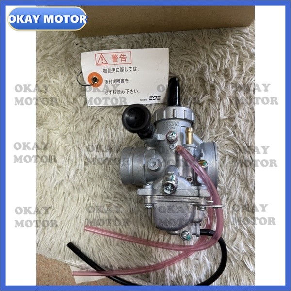suzuki txr150 panther gama gamma 150 mikuni japan CARBURETOR KARBURETOR ...