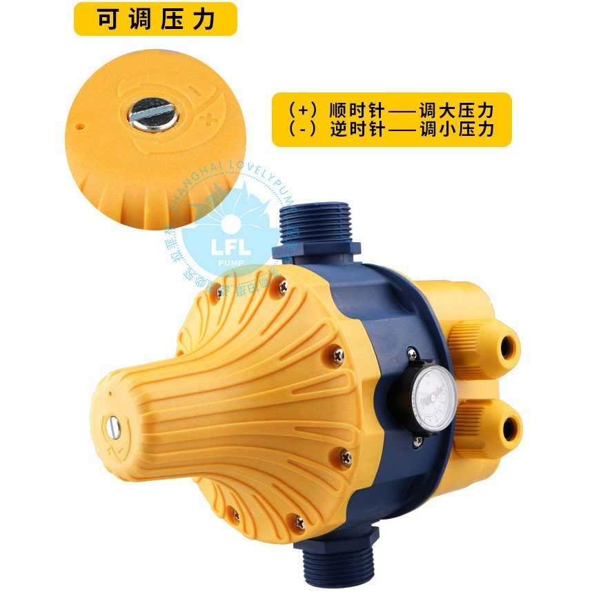 Fully Automatic Water Flow Switch Intelligent Water Pressure Controller Water Pump Pressure ...