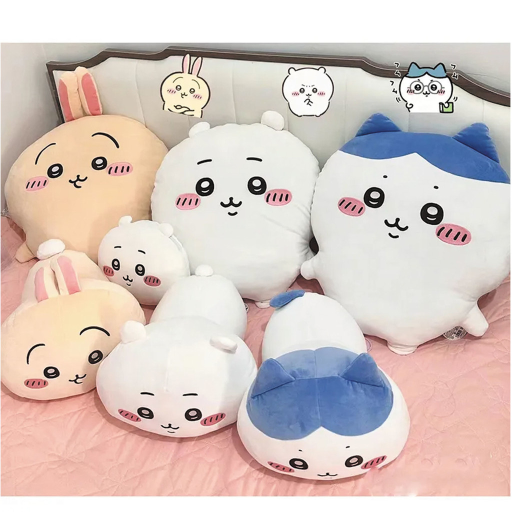 Cute Uzawa Doll chiikawa Plush Toy chiikawa Plush Cushion chiikawa ...