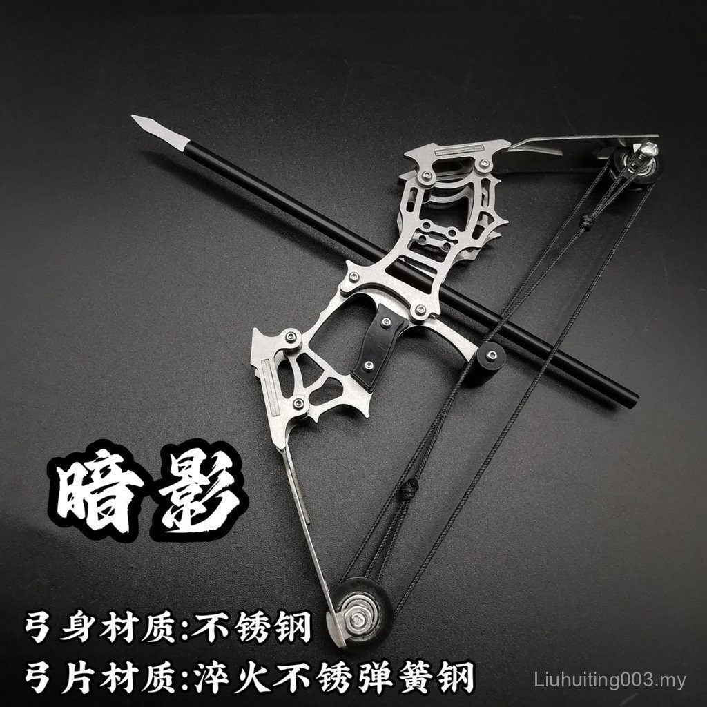Mini Composite Bow Arrow Mini Bow High Power Decompression Target ...