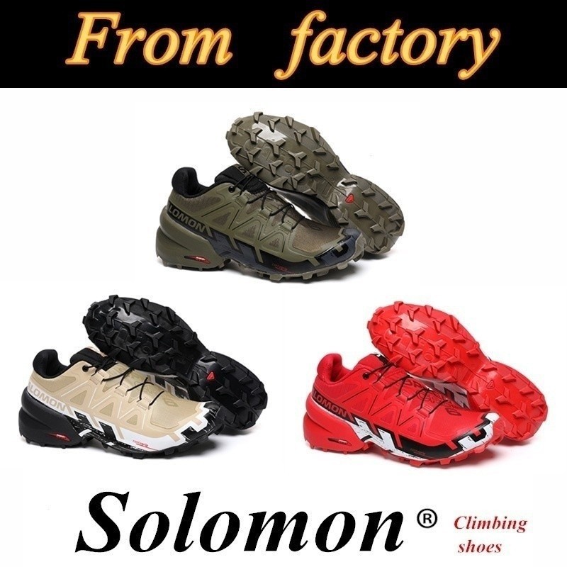 2024- Salomon kasut hiking luaran kasut lelaki ringan cross country ...