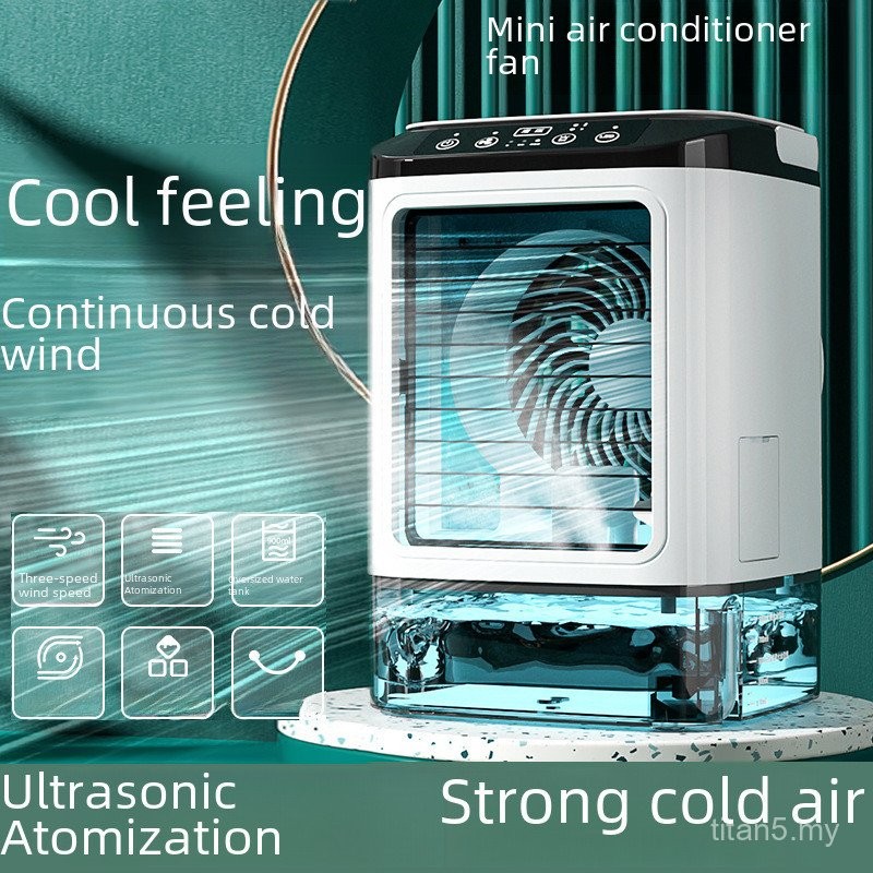 Amoi USB Desktop Fan Mini Water Cooling Fan Small Air Conditioner ...