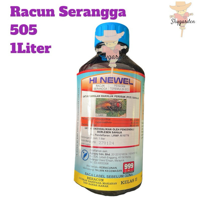 HI NEWEL 505 1 Liter (Sama Dengan Naga KenreI Protocol Nurelle Kayak ...