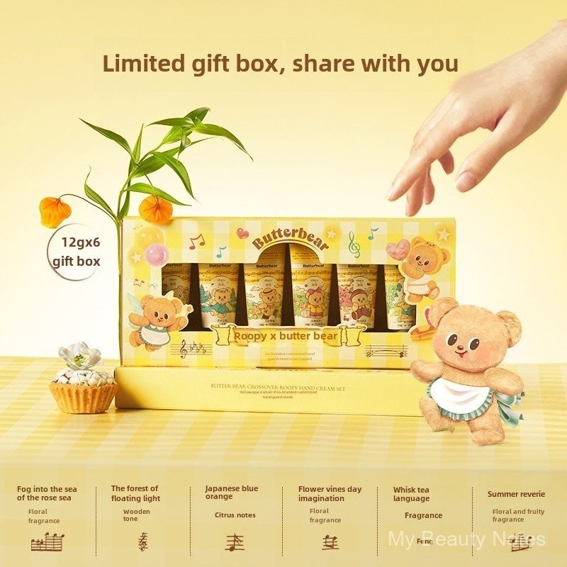 Roopy hand cream fragrance retention moisturizing hand cream set runpei ...