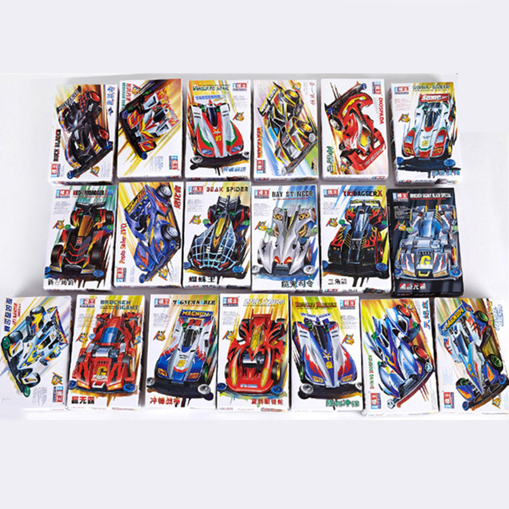 1:32 Tamiya Mini 4WD Car Model Toys Kit Auldey Car Gokey Kereta Victory ...