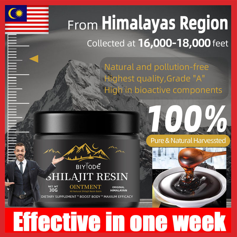 Shilajit Resin Balm Himalayan Extract Mineral Supplement Dietary Fiber ...