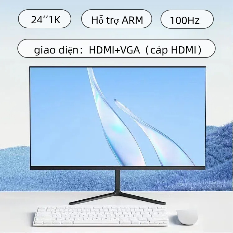 Ips Full HD gaming computer monitor - 22 -27 inch PC monitor ...