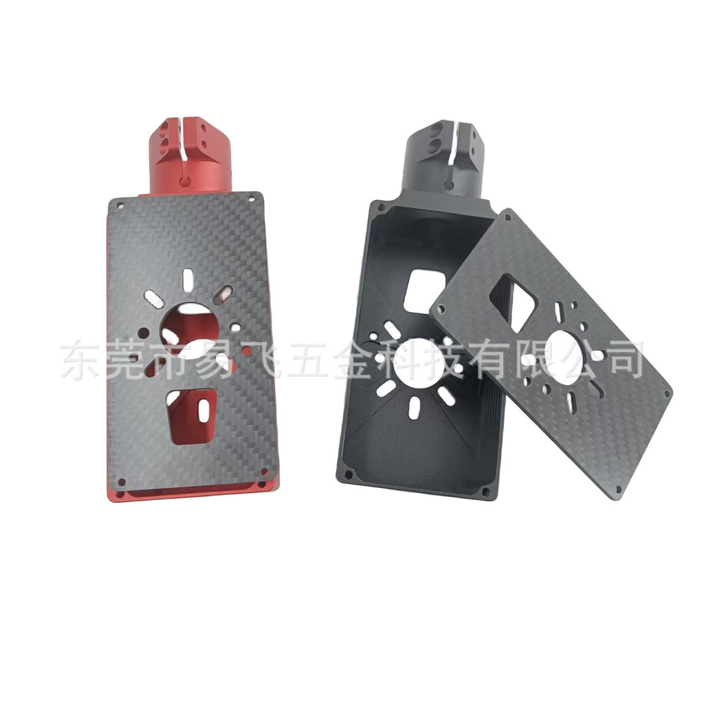 Asas motor aluminium 30mm/mesin perlindungan tanaman pertanian motor ...