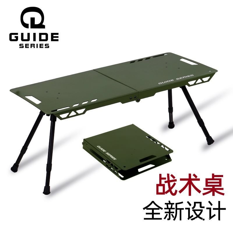 Outdoor Foldable Table igt Half Foldable Aluminum Alloy Field Portable ...