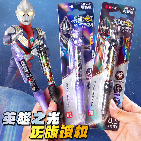 color pencil colour pencil Pensel Mekanikal Pengurangan Beban Permata ...