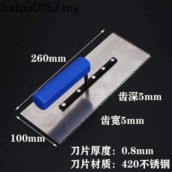 Stainless Steel Trowel Toothed Trowel Mason Trowel Tool Thickened Mud ...