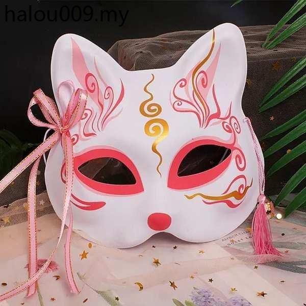Halloween Fox Demon Nine-Tailed Fox Japanese Hanfu Little Fox Catwoman ...
