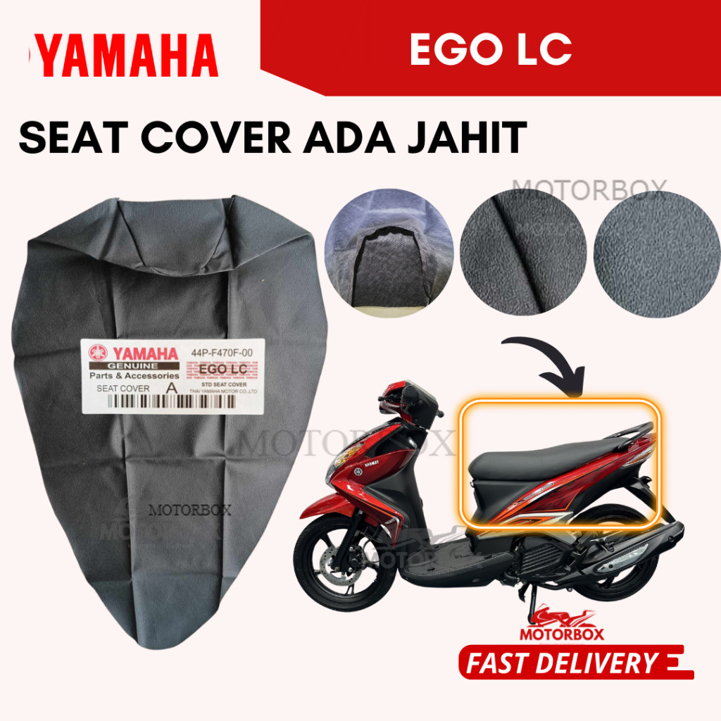 YAMAHA EGO LC SEAT COVER A CLASS - EGOLC EGO-LC TEMPAT DUDUK REPLACEMENT KAIN SARUNG KULIT ...