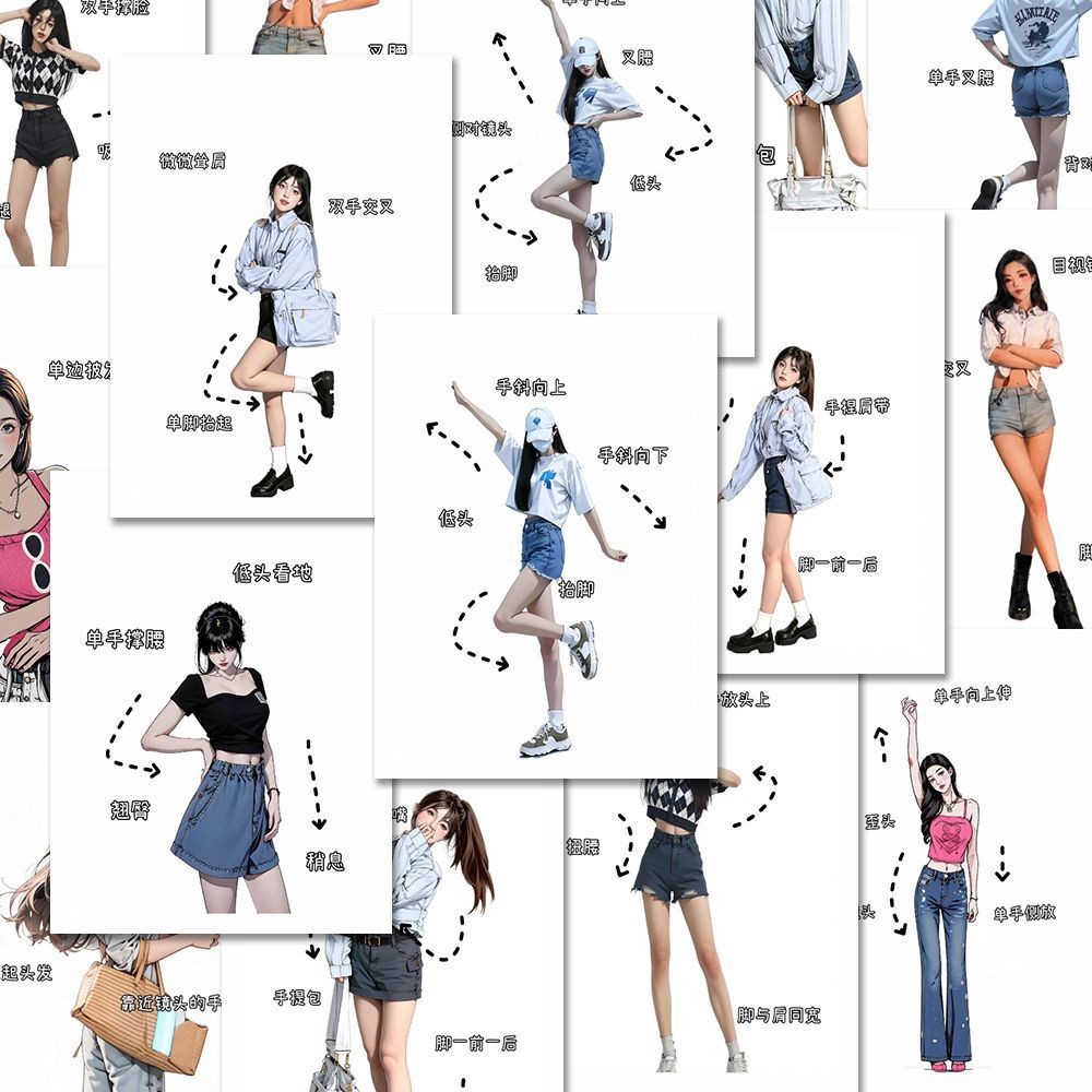 Stickers Stickers 4.3 Shop Selfie 160 Creative diy Fun Photo Desktop ...
