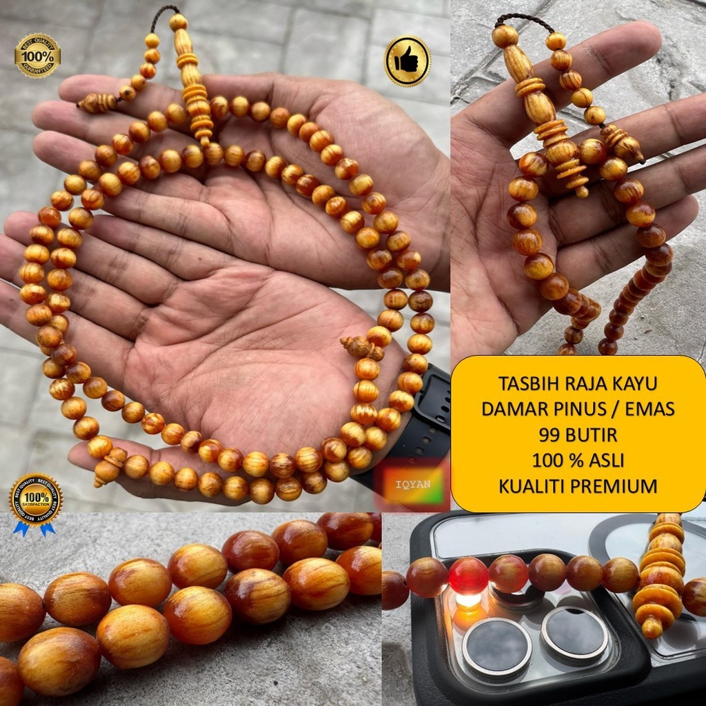 TASBIH RAJA KAYU DAMAR PINUS EMAS ASLI 99 BUTIR BIJI PINE WOOD ORIGINAL ...