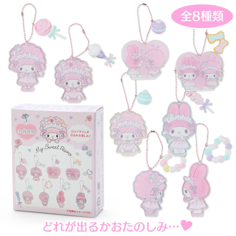 Ada Stok Jepun Sanrio My Melody Little Sheep Piano Birthday Standee ...