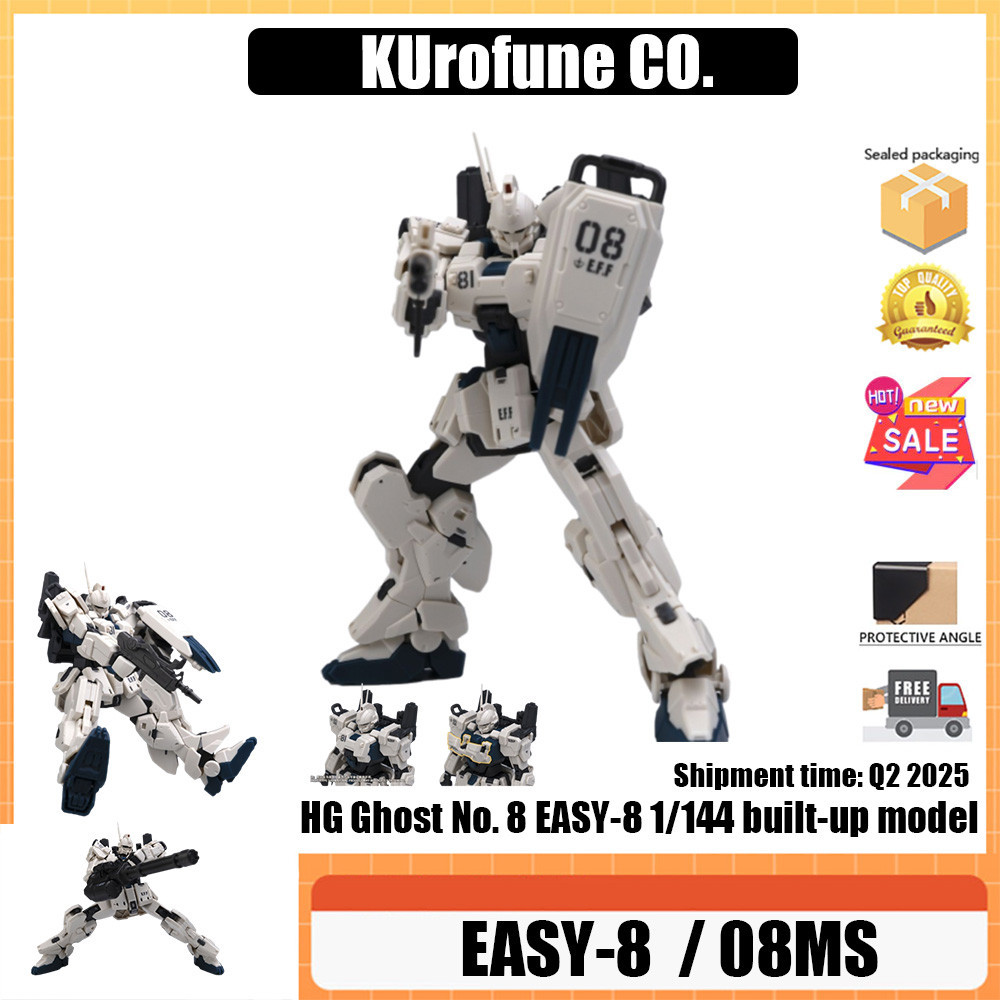 Kurofune CO EASY-8 08ms HG EZ8 Marine Type Gundam 08ms EASY No. 8 EASY-8 1/144 Assembly Model ...