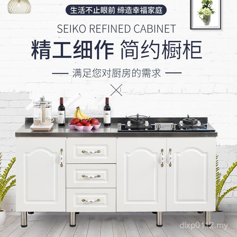 Economical Simple Rental Room Assembly Countertop Cabinet Cabinet ...