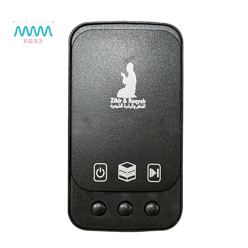 Muslim Islamic Quran Player Mini Pocket Kuran Speaker Islamic ...