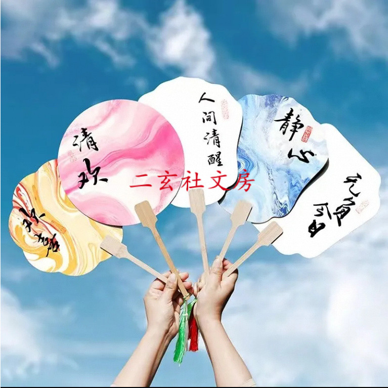 Tianyitang Floating Lacquer Cultural Creative Random Different Styles ...