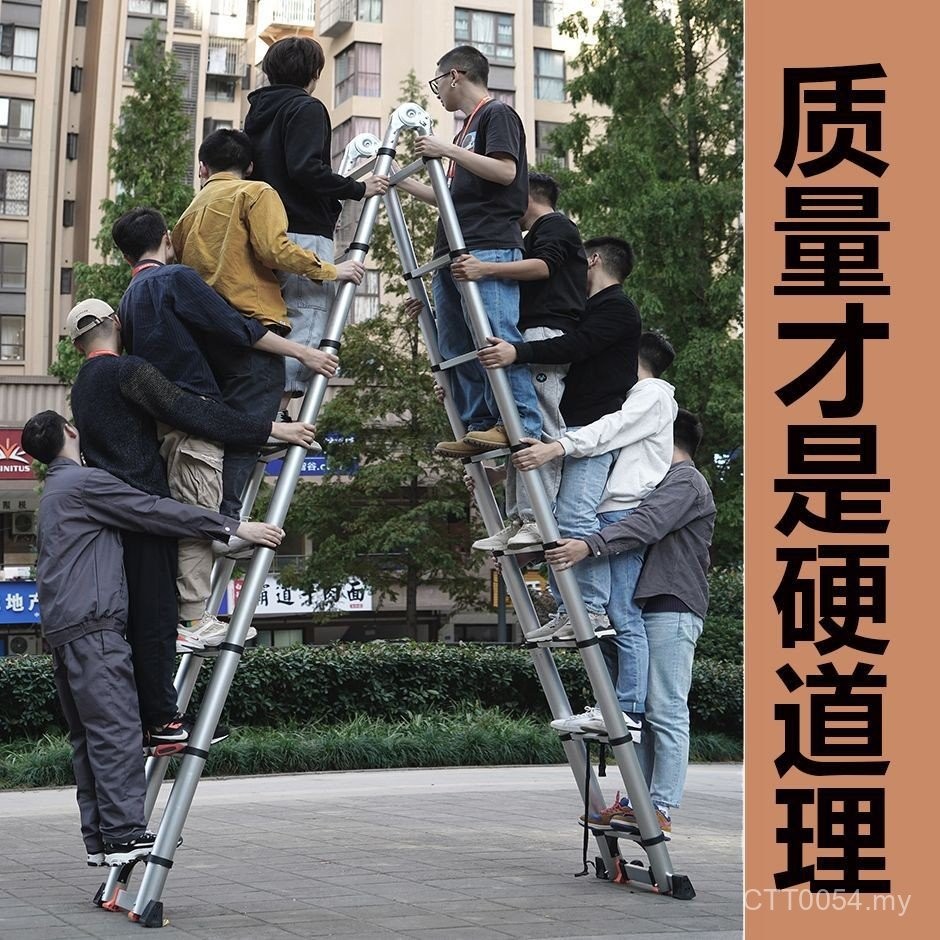 Herringbone Ladder Portable Engineering Ladder Small Stair Retractable ...
