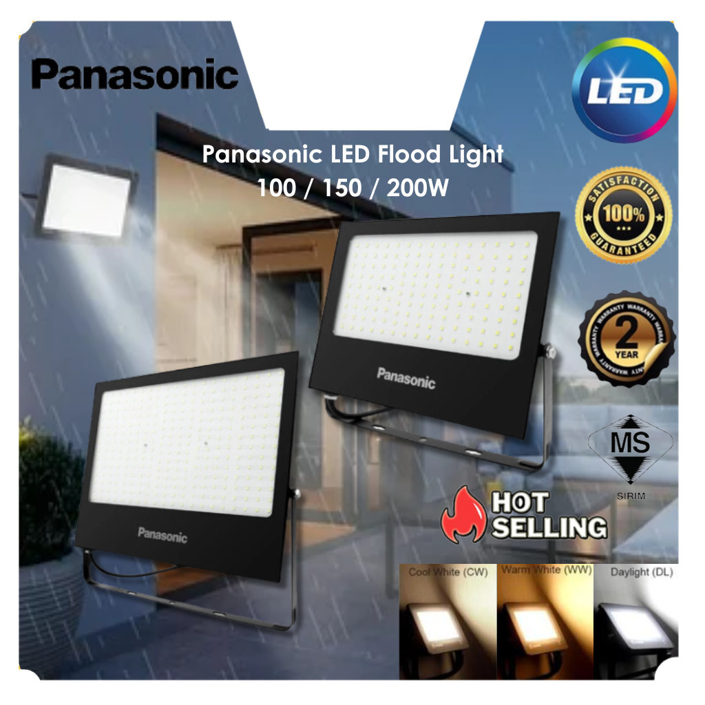 PANASONIC LED FLOOD LIGHT 100W 150W 200W SPOT LIGHT ( 100% ORIGINAL ...