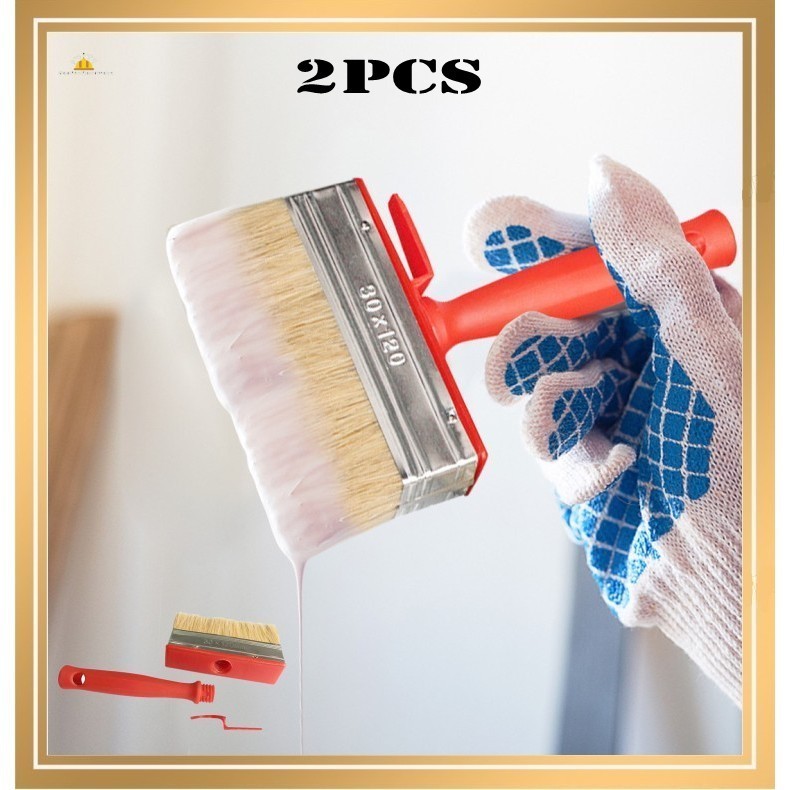 2PCS adhesive powder wall brush smooth flat head paint brush, used for ...