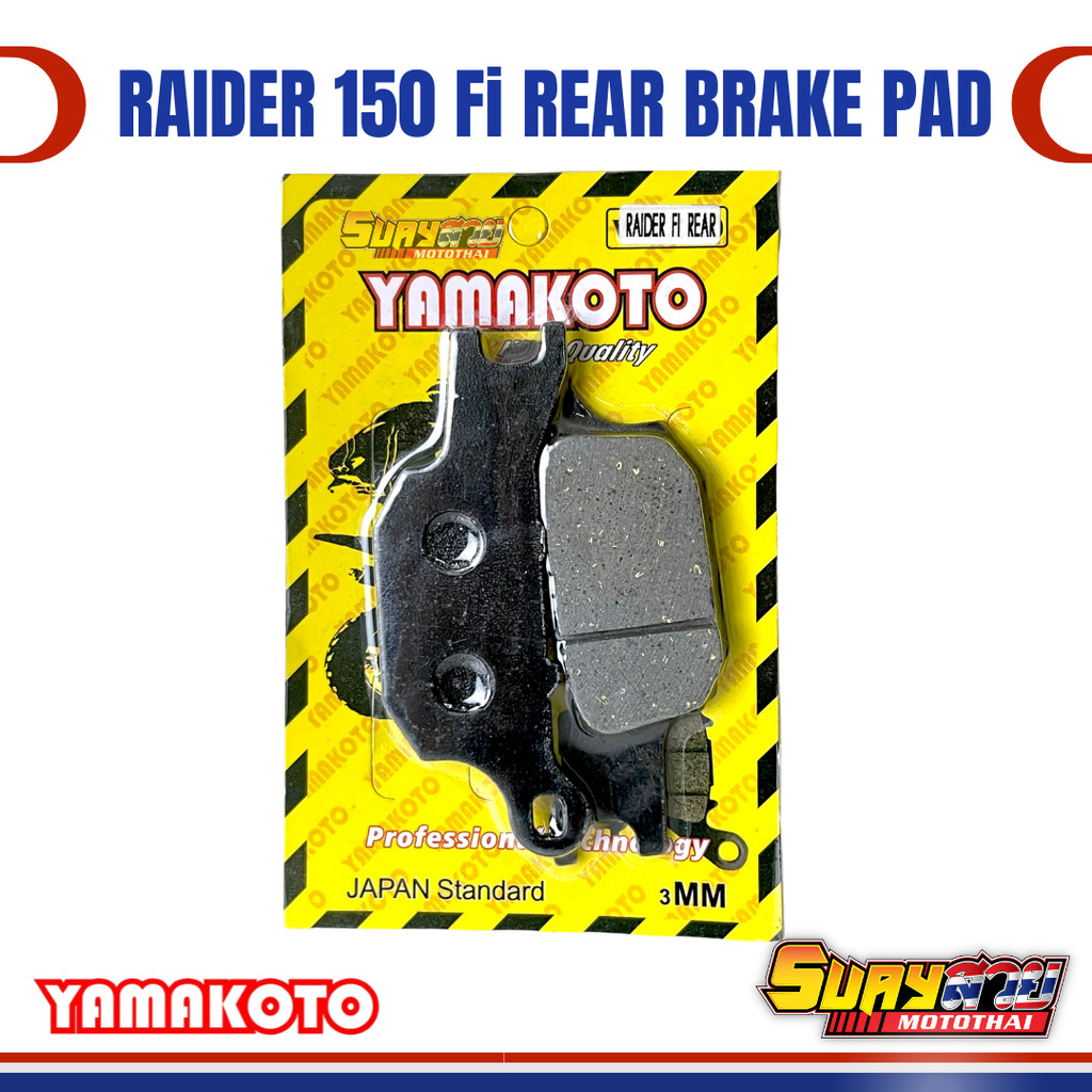 SUAY YAMAKOTO Raider 150 Fi Rear Brake Pad / Disc Pad | Shopee Malaysia