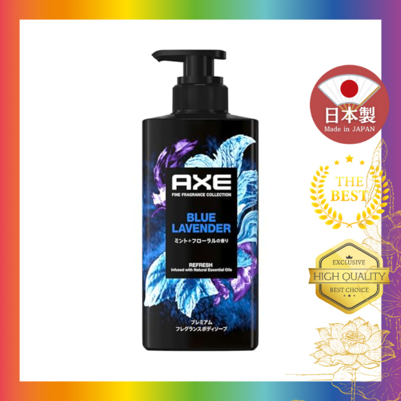 AXE Premium Fragrance Blue Lavender Men's Body Soap 440gMen's body wash ...
