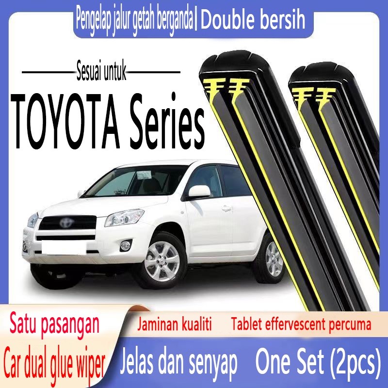Toyota Car Series Wiper Double Rubber Strip Wiper Cartilage Wiper Mark ...