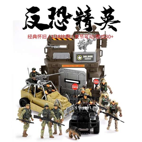 lego brick lego ninjago robot Model Pendidikan LEGO Polis Tentera Tokoh ...