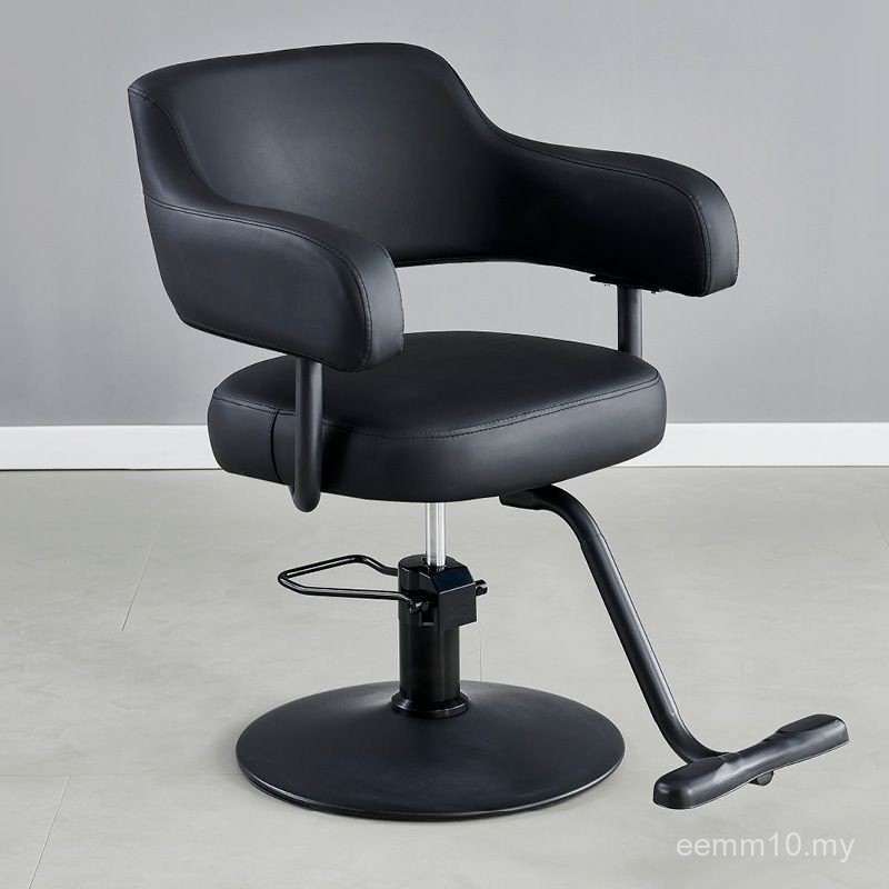 Kl Influencer Fashion Shop Hairdressing Chair Lifting Rotating Haircut ...