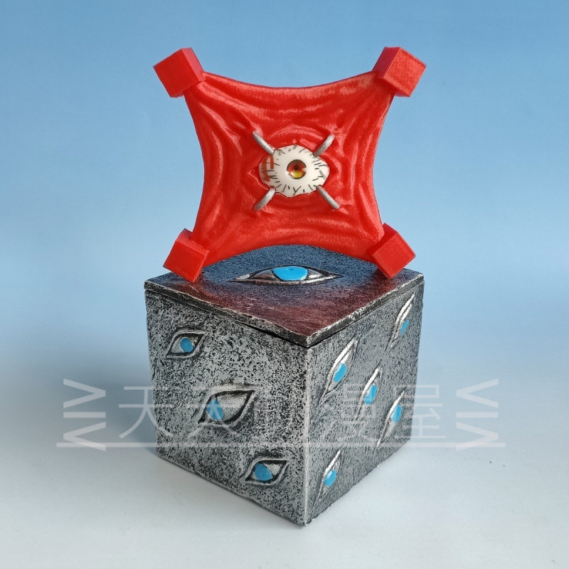 Free Shipping Spell Back to War Model Prison Realm Prison Realm Red ...