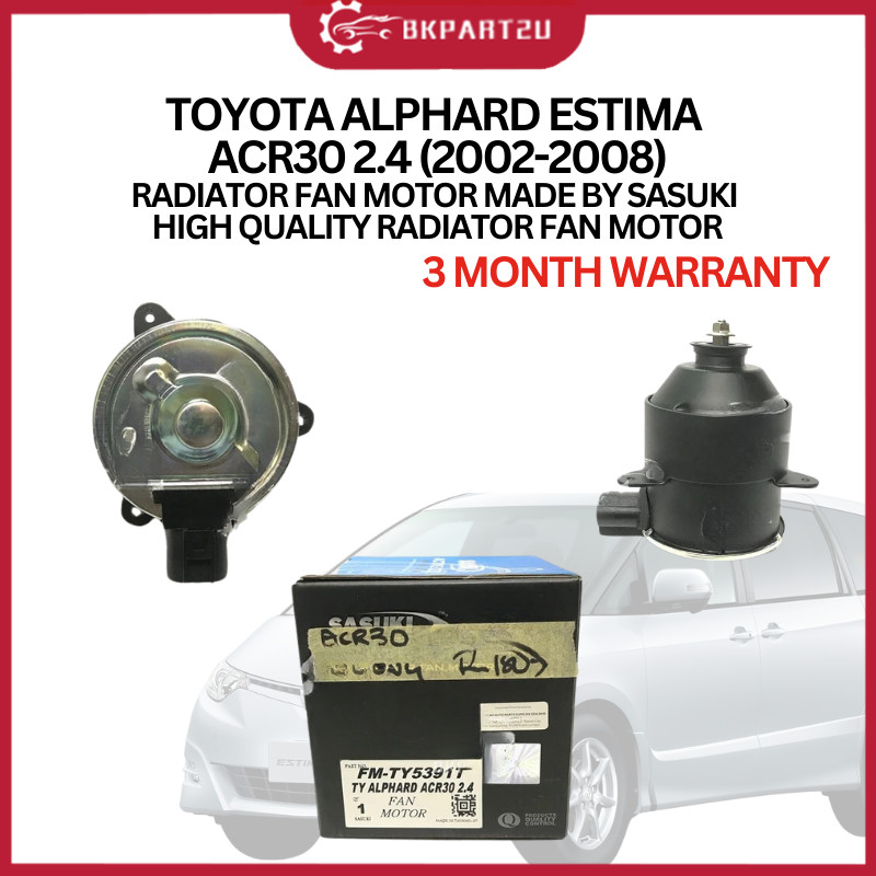 TOYOTA ALPHARD ESTIMA ACR30 2.4 (2002-2008)RADIATOR FAN MOTOR MADE BY ...