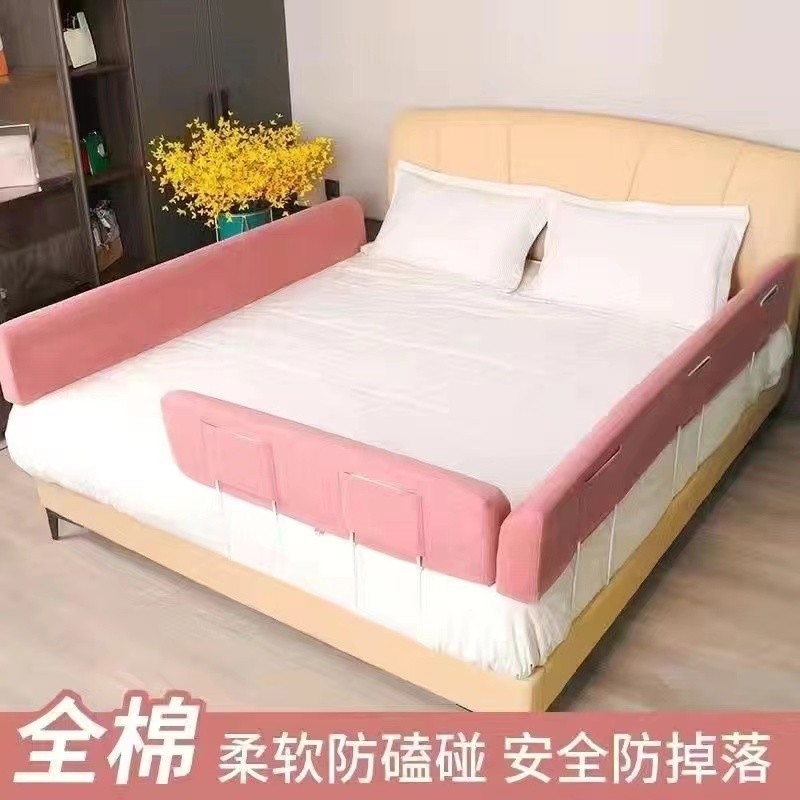 Bed Fence Baby Anti-drop Baby Protective Fence Children's Bedside ...