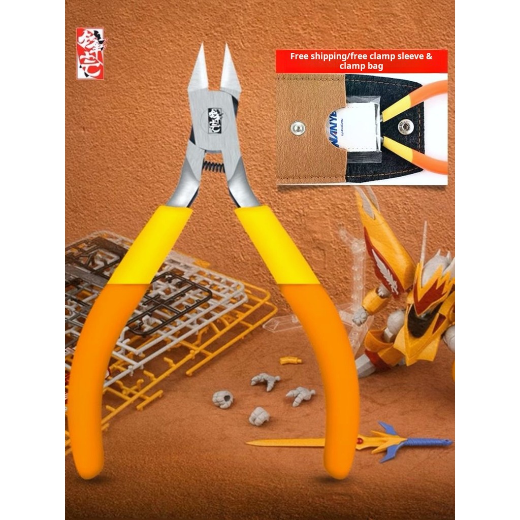 Carbon Steel Sharp Cutter Pliers Model Assembly Professional Precision ...