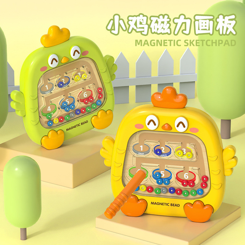Children Intelligence Development Toy Drawing Board Roll-On Labyrinth ...