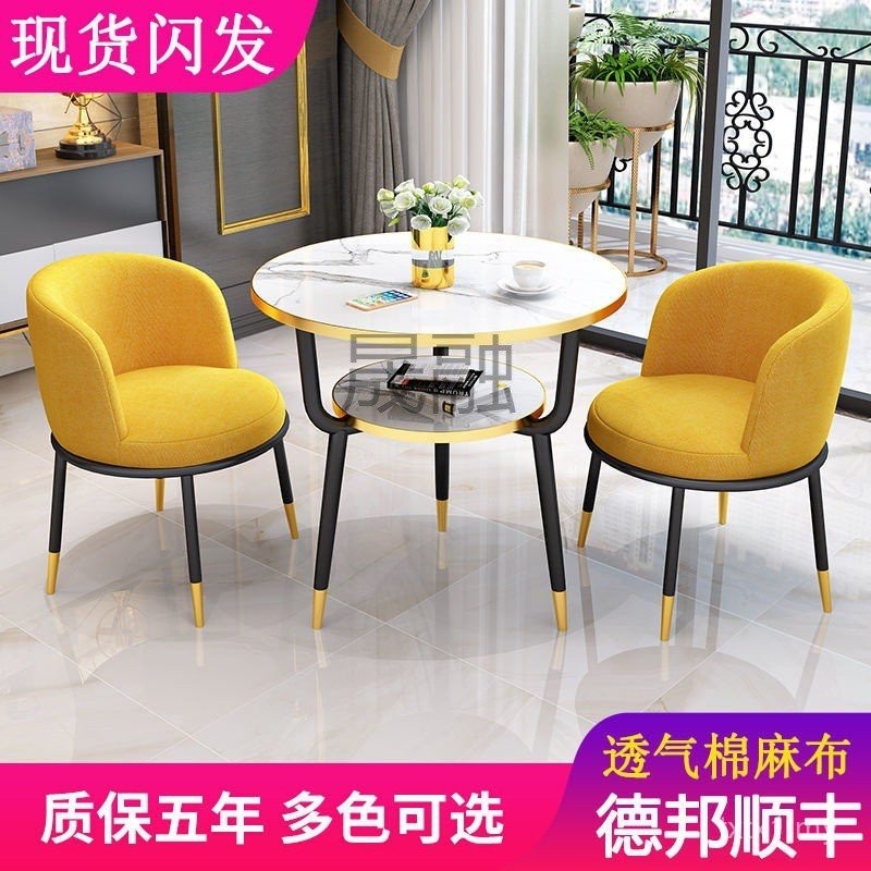 Kl Simple Balcony Small Table Chair One Table Two Chairs Influencer ...