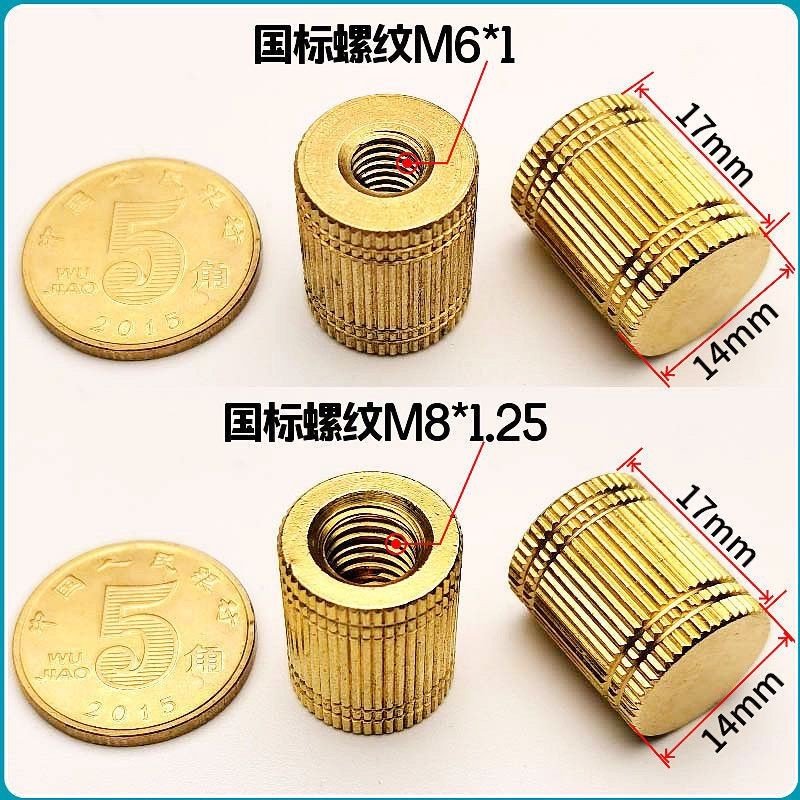 M6 All Copper Hat Terminal Post M8 Pure Copper Terminal High Current Lithium Battery Inverter ...