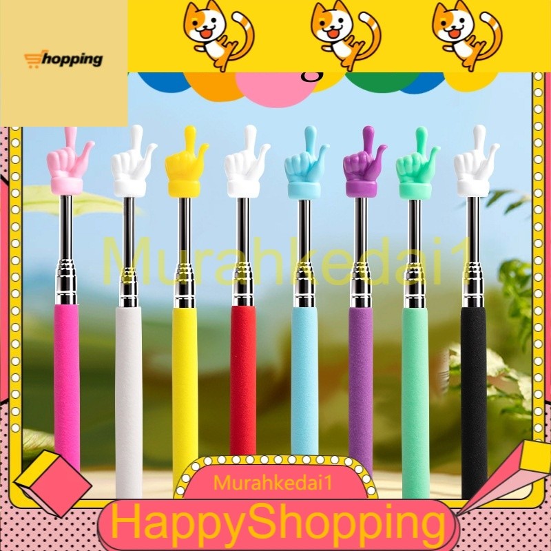 MK1 8 Colors Optional Creative Finger Reading Guide Stick Preschool ...