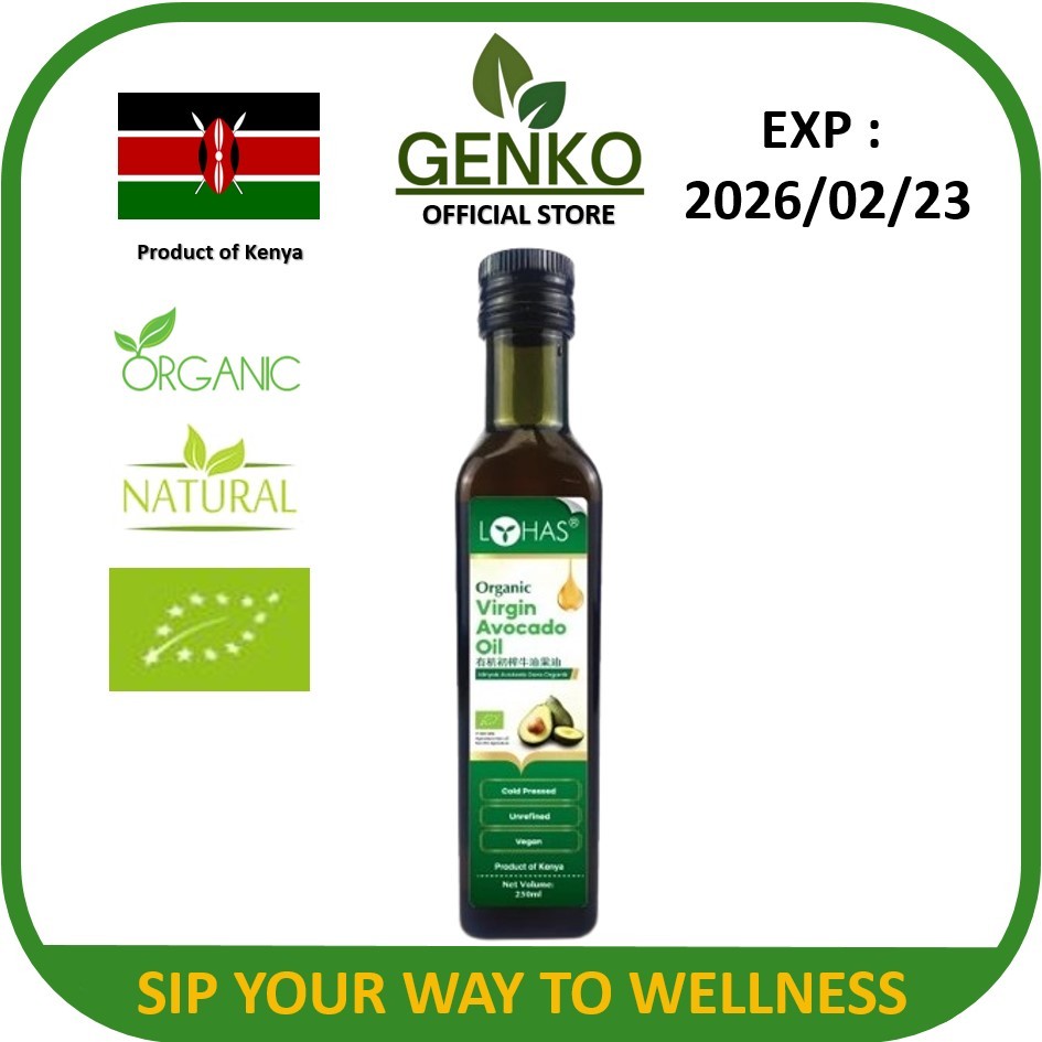LOHAS Organic Avocado Oil 250ml 有机初榨牛油果油 | Shopee Malaysia